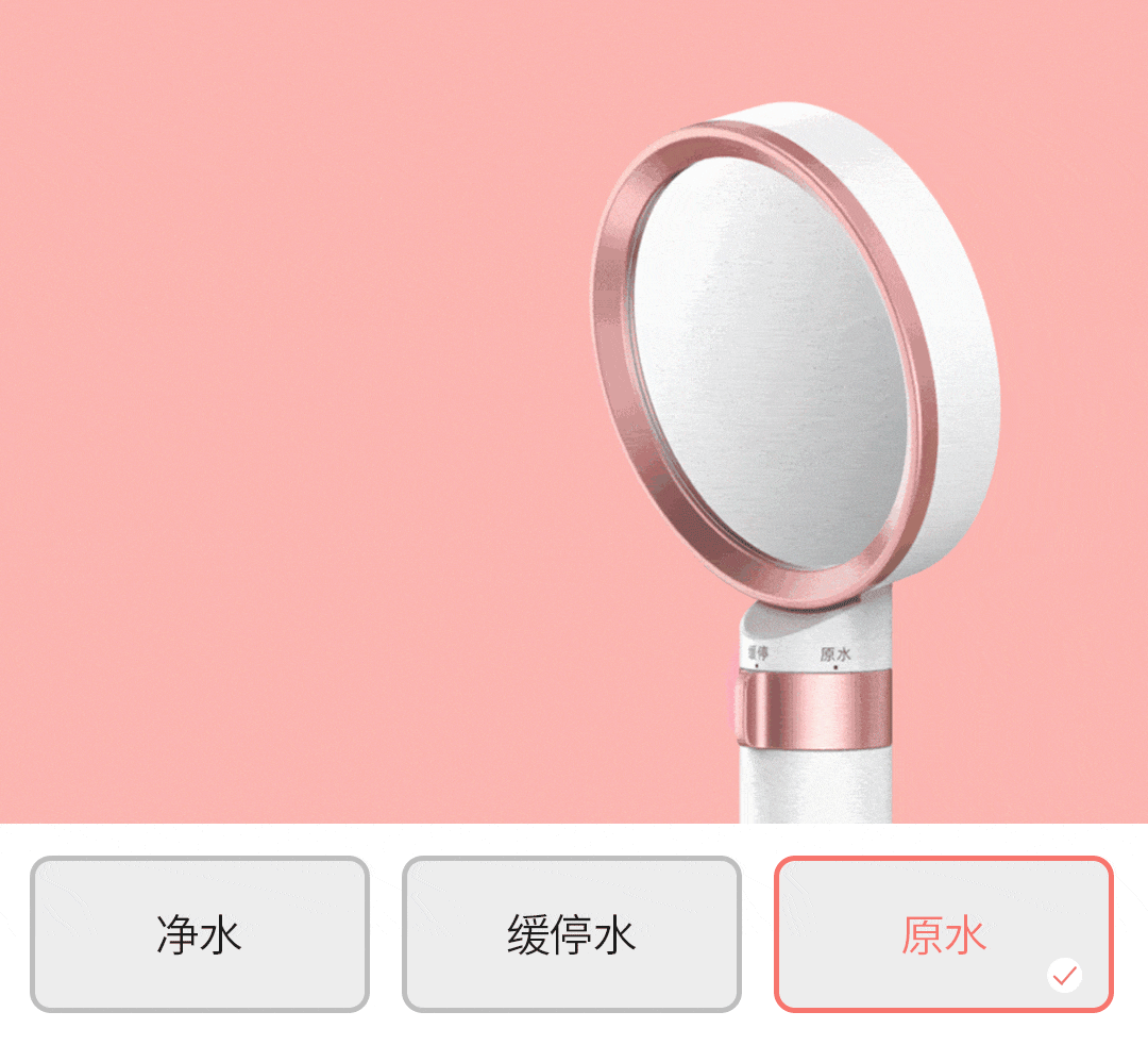 Lo último de Xiaomi en Youpin: un cabezal de ducha con espejo que ... Lo último de Xiaomi en Youpin: un cabezal de ducha con espejo que ...