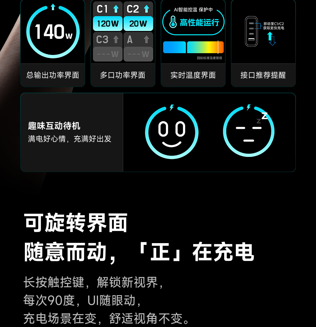 小米有品