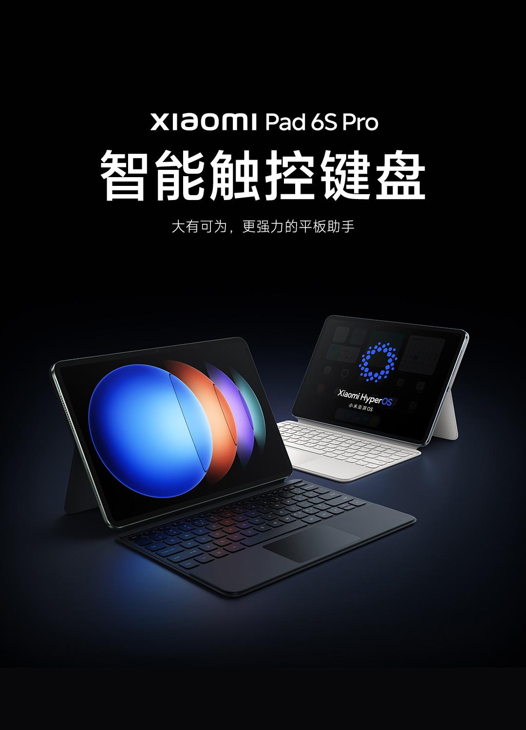 小米有品 小米有品
