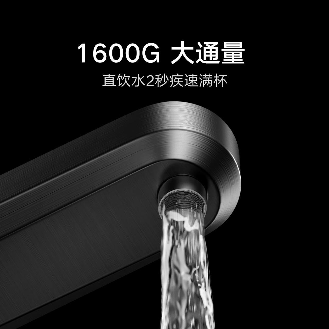 小米有品 小米有品