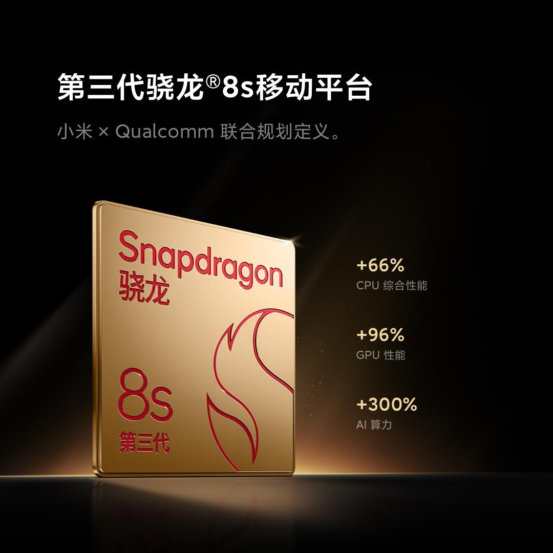 小米有品 小米有品